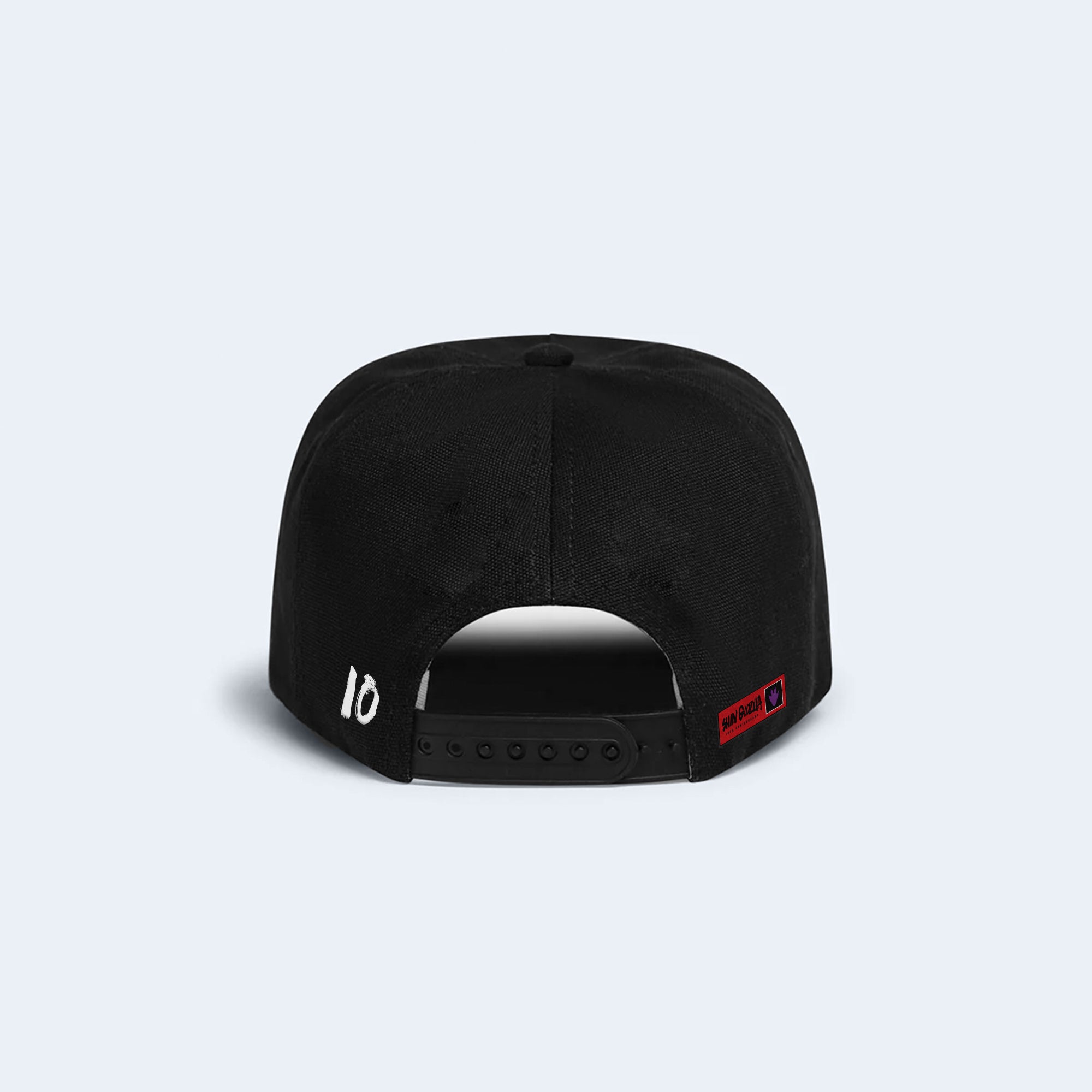 Shin Godzilla Black Snapback Hat