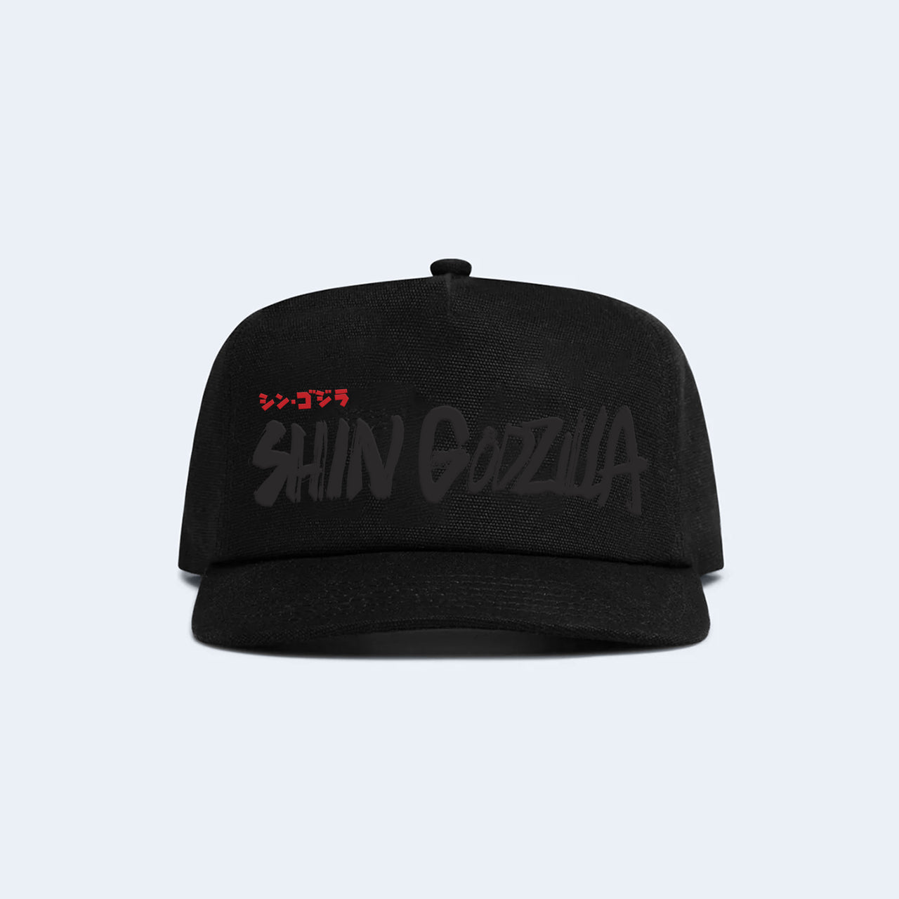 Godzilla Hats & Caps | Godzilla Store