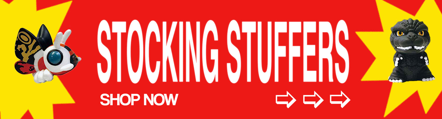 Gift Guide – Godzilla