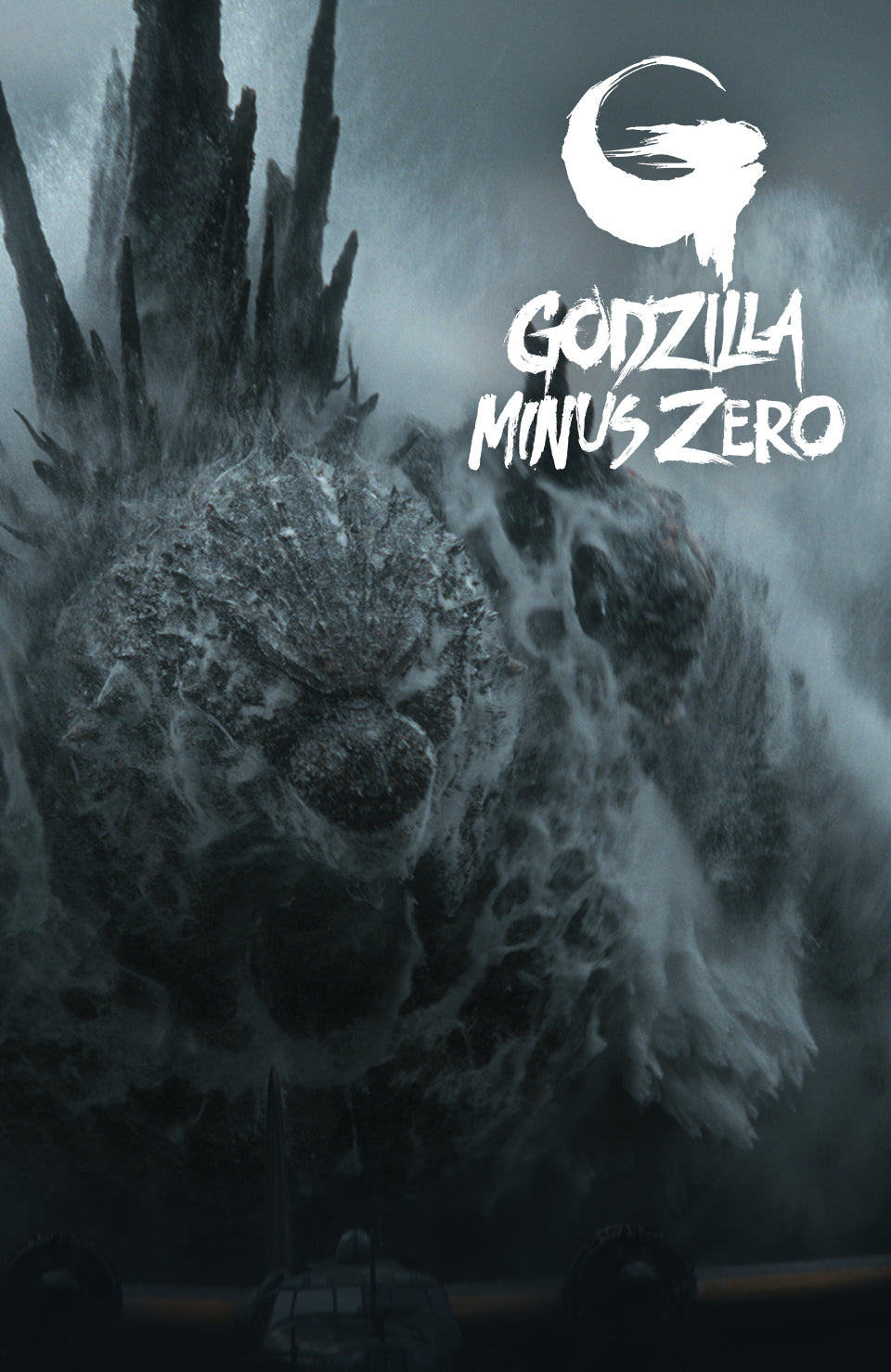 Godzilla Official Website | News, Monsters, Shop, & More