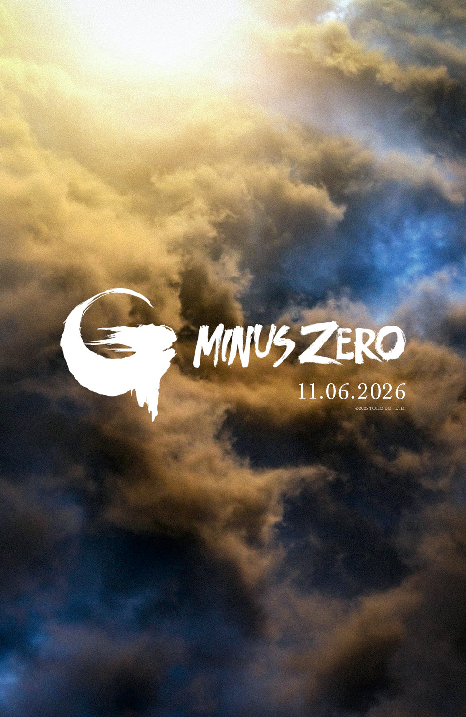 Godzilla Official Website | News, Monsters, Shop, & More