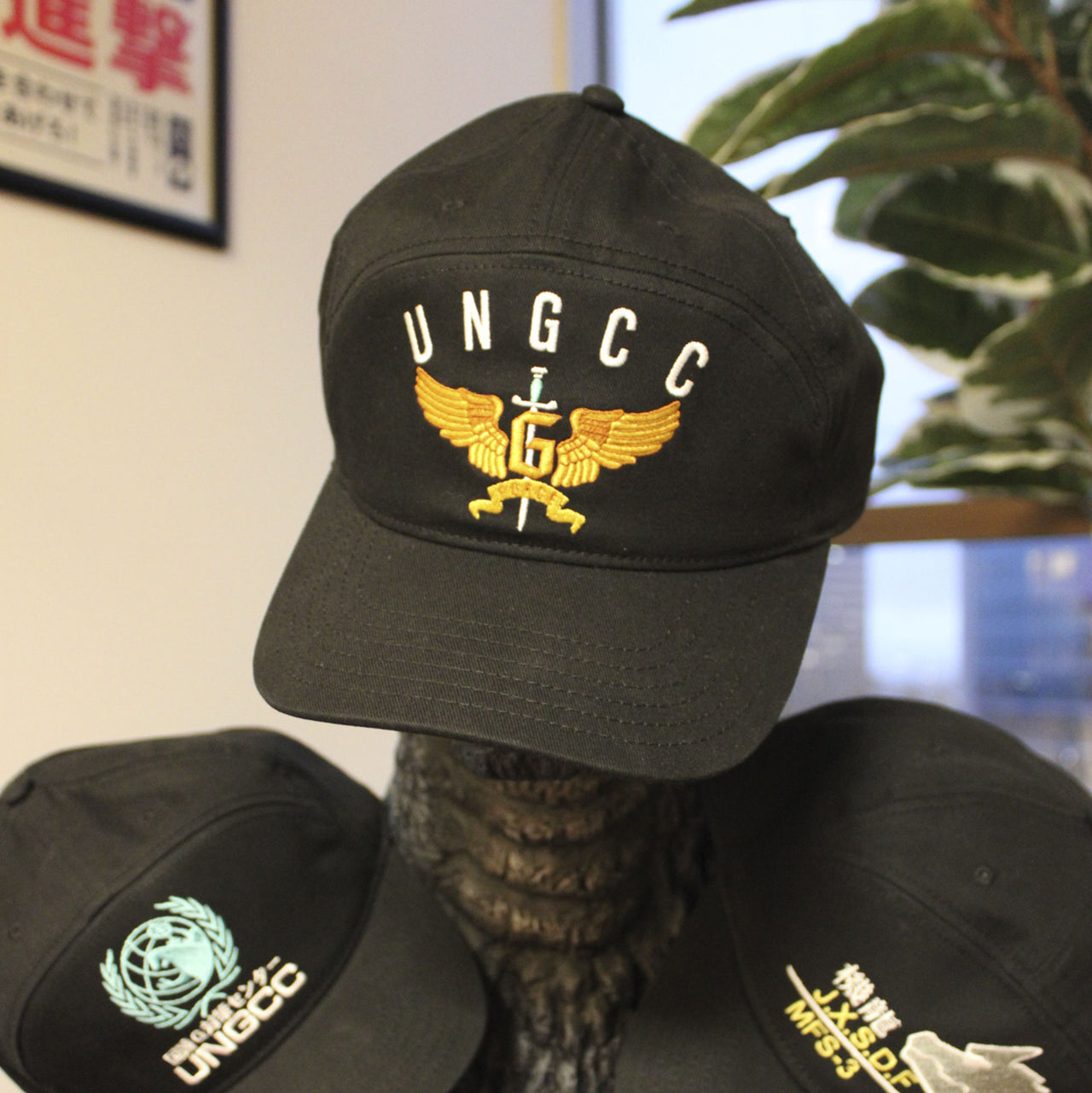 Monster Apparel & Other Kaiju Clothing | Godzilla Store