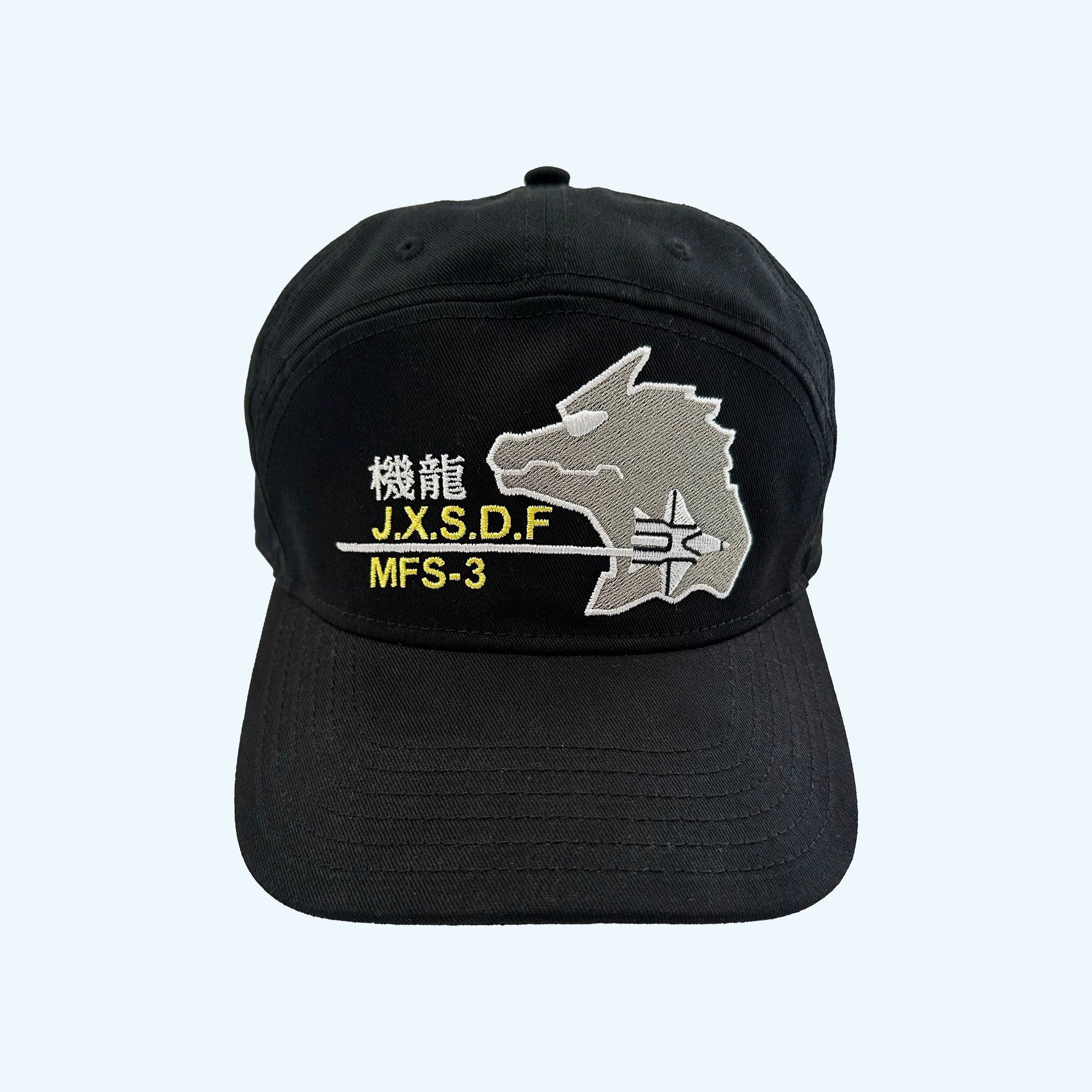 JXSDF Hat – Godzilla