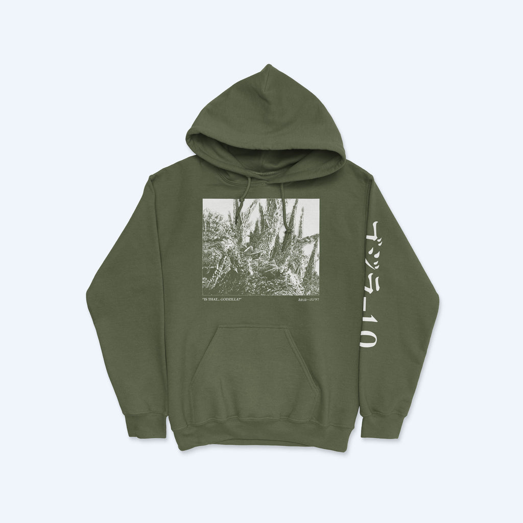 Minus One Merchandise: Figures, Shirts, & More | Godzilla Store