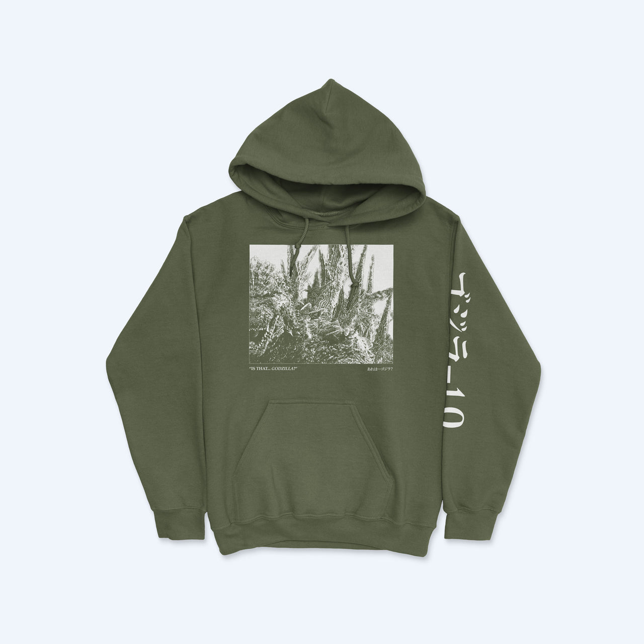 Godzilla Day 2024: Drop 3 - 70th Anniversary Posters