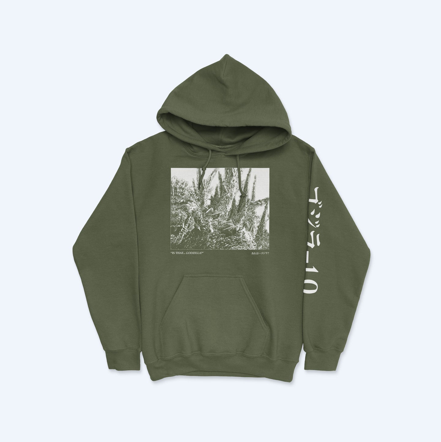 How to Celebrate Godzilla Day 2024