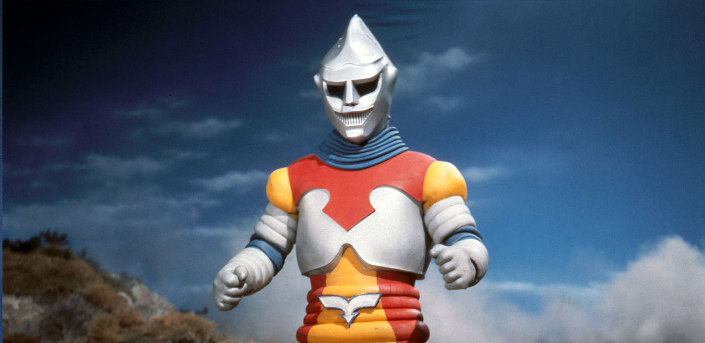 JET JAGUAR – Godzilla