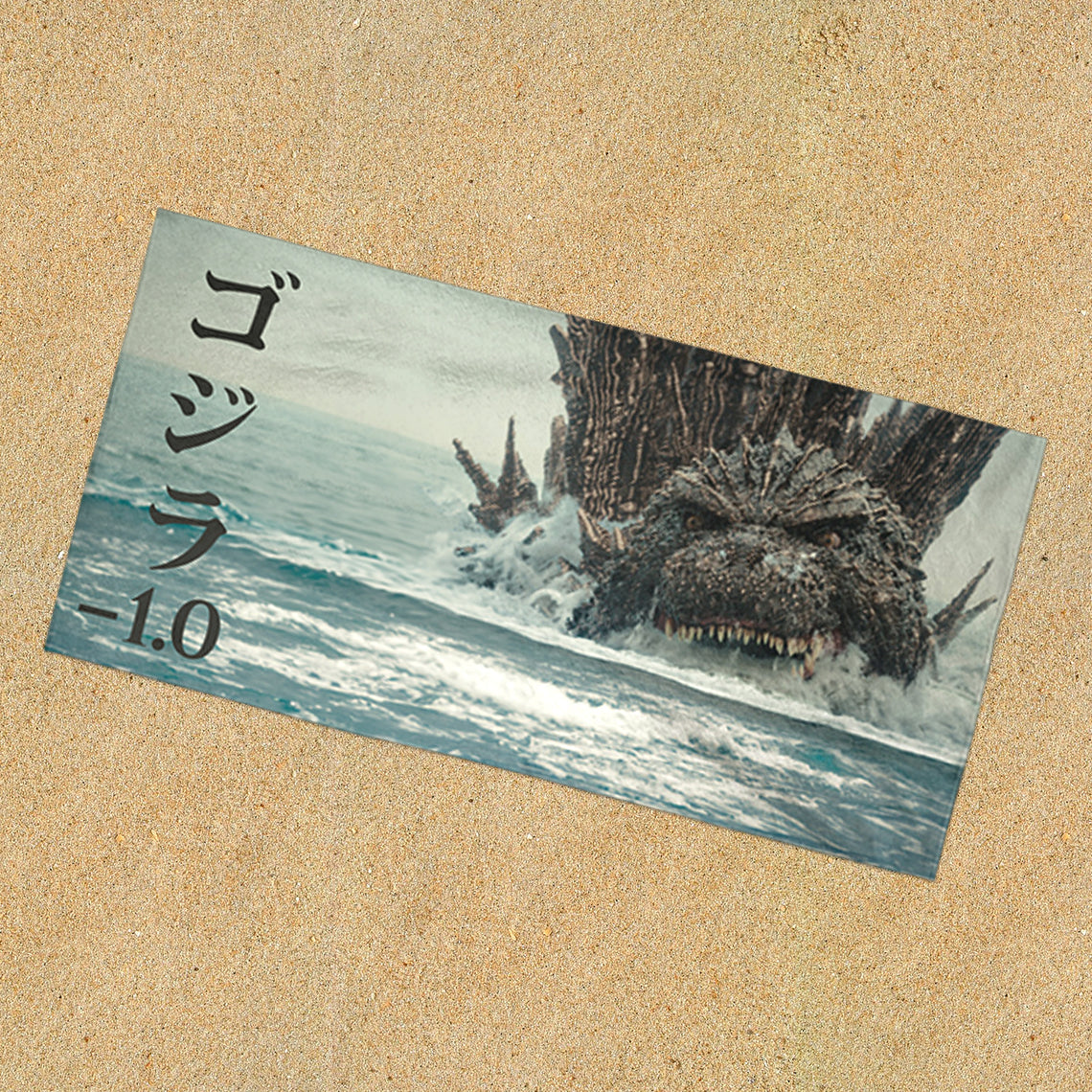 Minus One Merchandise: Figures, Shirts, & More | Godzilla Store